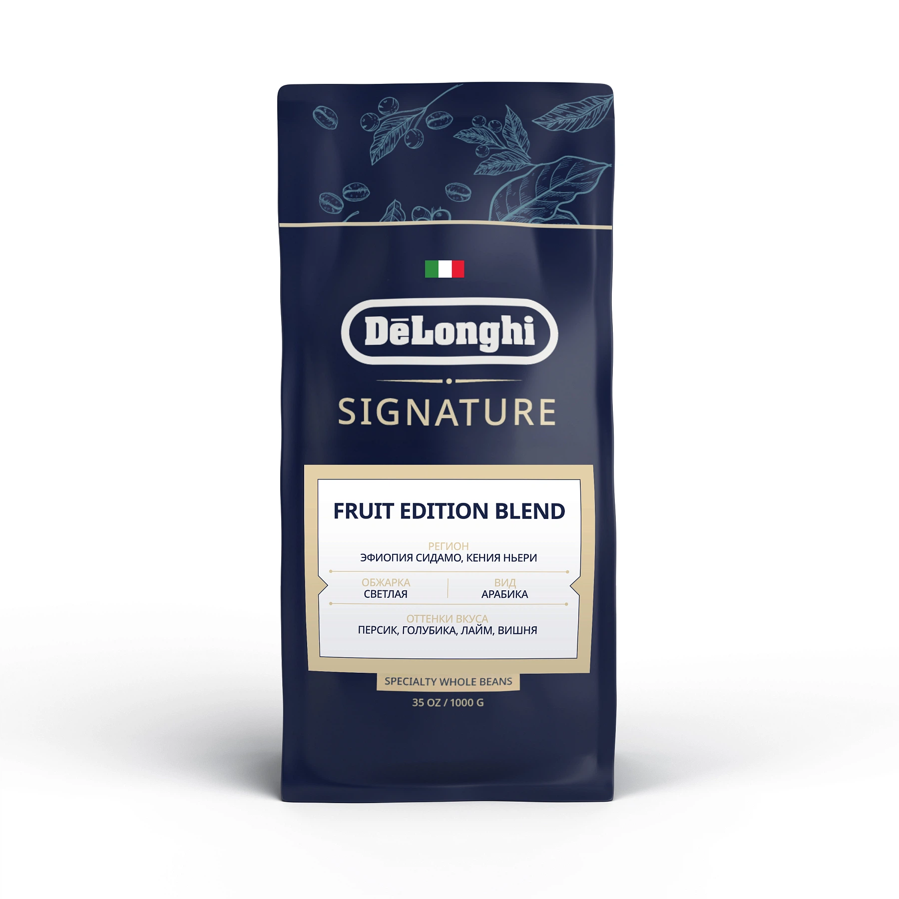 Кофе в зёрнах DeLonghi Signature Fruit Edition 1 кг - Купить в ...